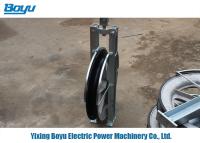 China Single Aluminum Bundled Conductor Pulley 5kN 120x30mm for 25-70mm2 Cables for sale