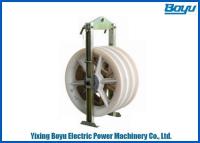 China 660x100 White Nylon Pulley for 2-3 Bundled Conductor Lines with 40kN Load Capacity and 500mm² Conductor Size for sale