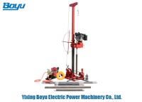 China Diesel Engine Sampling Drilling Rig Machine 2840rpm 50m Depth for Geological Exploration for sale