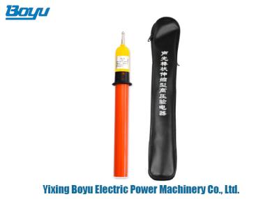 China High Voltage Transmission Line Stringing Tools Fiberglass Telescopic Electroscope for sale