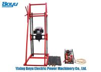 China Pillar Type Gasoline Portable Sampling Rig 30m Depth 100kg Transmission Line Stringing Tool for sale