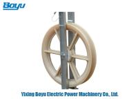 China Nylon String Bundled Conductor Pulley Tension Block Running Out Blocks for sale