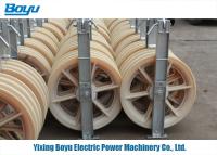 China Nylon Wheel Bundled Conductor Pulley Block For 3 Bundle Conductors for sale