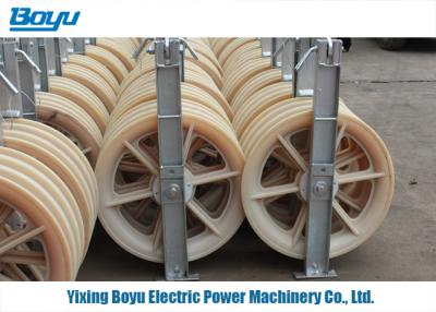 China Nylon Wheel Bundled Conductor Pulley Block For 3 Bundle Conductors for sale
