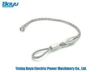 China Single Open End Pulling Grips Temporary Mesh Sock Joints 10kN to 80kN for Conductor Sizes 25-1120mm2 for sale