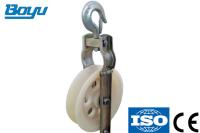 China Fiber Optic Cable Pulley Rollers 120-1040mm Transmission Line Stringing Tools with 5-55kN Load Capacity for sale