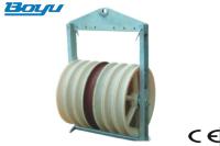 China Galvanized 7 Wheel Stringing Pulley Block 660x100mm for Transmission Line Conductor up to 630sqmm for sale