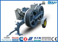 China TY35TP Hydraulic Tensioner 35kN 3.5T Capacity with 1200mm Bull-wheel for Overhead Line Stringing for sale