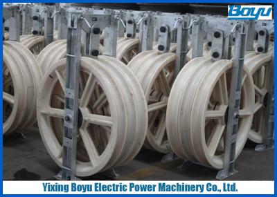 China 3x916x110 Three Nylon Wheel Bundled Conductor Pulley 80kN Load Capacity for Transmission Line Stringing for sale