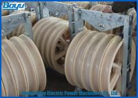 China 660mm Diameter 5-Wheel Nylon Bundled Conductor Pulley for Transmission Lines - 40kN Load Capacity for sale