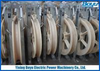 China 508x75 Single Nylon Wheels Bundled Conductor Pulley - 20kN Load Capacity for ≤400mm² Cables for sale