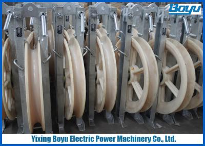 China 508x75 Single Nylon Wheels Bundled Conductor Pulley - 20kN Load Capacity for ≤400mm² Cables for sale