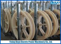 China 660x100 Single Nylon Wheels Bundled Conductor Pulley - 660mm Diameter, 20kN Load Capacity for High Voltage Cable Stringing for sale