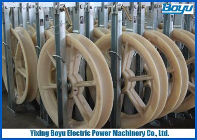 China 660x100 Single Nylon Wheels Bundled Conductor Pulley - 660mm Diameter, 20kN Load Capacity for High Voltage Cable Stringing for sale