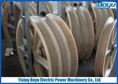 China Three Wheel Combination Pulley 1040x125mm for Line Stringing Machine - 110kN Load Capacity, Nylon Wheels for sale