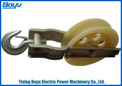China 160x40 Single Nylon Wheel Stringing Block - 160mm Diameter, 40mm Width, 15kN Load Capacity for Transmission Lines for sale