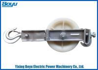 China 120x30 Single Nylon Wheel Stringing Block - 120mm Diameter, 30mm Width, 5kN Load Capacity for Transmission Lines for sale