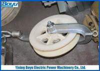 China 400mm Nylon Wheel Hold Down Block for Power Line Stringing - 25kN Load Capacity, 720mm² Conductor Size for sale