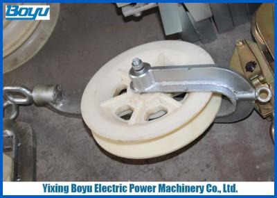 China 400mm Nylon Wheel Hold Down Block for Power Line Stringing - 25kN Load Capacity, 720mm² Conductor Size for sale