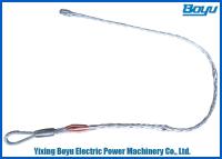 China Boyu SLW-1.5 Temporary Mesh Sock Joints for 70-90mm² Conductors with 15kN Rated Load for sale