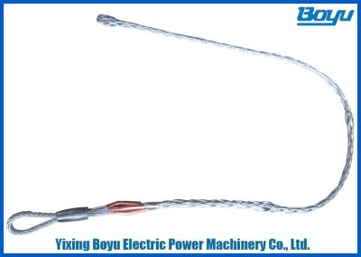 China Boyu SLW-1.5 Temporary Mesh Sock Joints for 70-90mm² Conductors with 15kN Rated Load for sale
