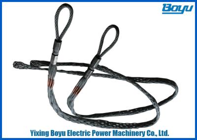 China 25kN Rated Load One Head Temporary Mesh Sock Joints for 185-240mm² Transmission Lines for sale