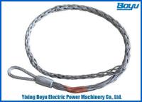 China 30kN Single Head Temporary Mesh Sock Joints for 300-400mm² Transmission Line Stringing Tools for sale