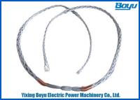 China Double Head Temporary Mesh Sock Joints 30kN for Conductor 300-400mm2 Transmission Line Stringing Tool for sale