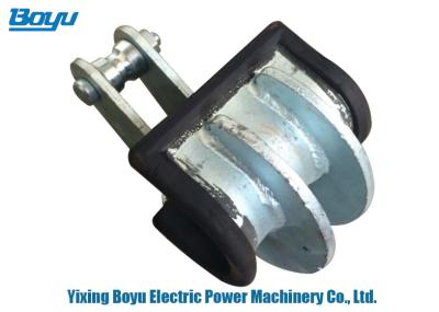 China ACSR Conductor OPGW Cable Lifter 120mm Hook Groove Length Rated Load 12kN Steel Hook with Rubber Lining for sale