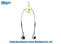 China Stable And Reliable Overhead Line Stringing Tools Two Twin Bundled Conductors Lifter for sale
