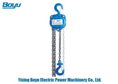 China 0.5 Ton Hand Chain Block Hoist 2.5m Lifting Height HSC-0.5A Small Size for sale