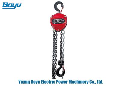 China HSC-5A 5 Ton Manual Chain Pulley Block Lightweight Hand Chain Hoist 3m Lift for sale