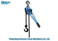 China HSHA Series Alloy Steel Ratchet Lever Chain Hoist - 0.75 to 9 Ton Capacity with 1.5-3 Meter Lift Height for sale