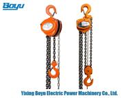 China OEM Serive Transmission Line Stringing Tools Manual Chain Block Safety Lifting Hoist for sale