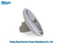 China BY - U70C Transmission Line Tool Electrical Insulator Long Using Life for sale