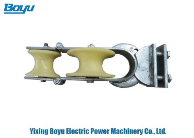 China Nylon Wheel Wire Stringing Block 20KN for Transmission Line Stringing Tools for sale