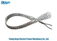China Transmission Line Wire Rope Mesh Sock Joints - Cable Sleeve Connectors 12-150mm with 10-30kN Load Capacity for sale