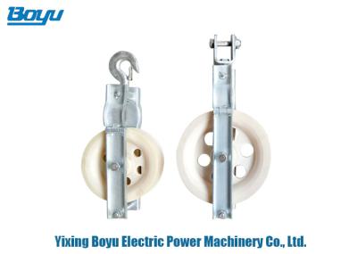 China Nylon Single Wheel Conductor Pulley 120-1160mm for Transmission Line Stringing Blocks 5-120kN Load for sale