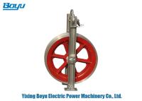China Transmission Line Stringing Block Single Aluminum Conductor Pulley 120mm to 660mm Wheel Size 5kN to 60kN Rated Load for sale