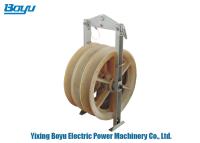 China Conductor Line Transmission Line Stringing Tools Three Wheel Nylon Conductor Pulleys for sale