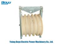 China Five Wheel Nylon Conductor Pulley 508x75mm 40kN Transmission Line Stringing Tool for sale