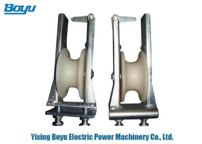 China Nylon Crossarm Mounted Stringing Block 5kN 80mm for Transmission Line Tools for sale