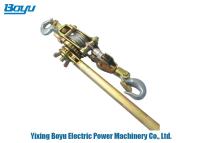 China OEM Transmission Line Stringing Tools Ratchet Withdrawing Wire Tool 8-12kN Load Capacity for sale