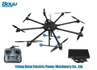 China Professional Drone for Transmission Line Stringing 1100mm 22.2V Power Line Stringing Tool for sale