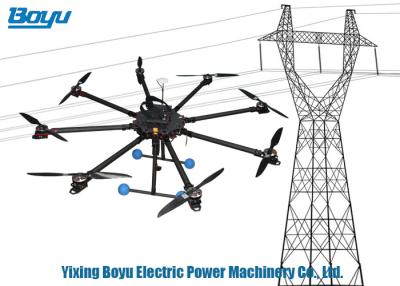 China 8-Spiral Wing Transmission Line Drone with 5kg Payload Capacity and 1.5km Range for Power Industry for sale