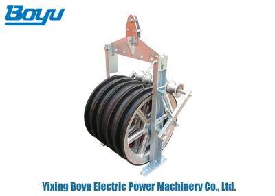 China Customized Transmission Line Conductor Stringing Block Pulley 660mm 120kN for sale