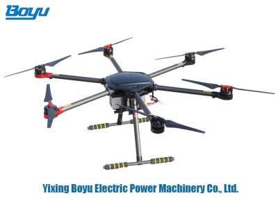 China Aerial Power Line Inspection UAV Drone 960mm Axle Distance GPS Flying Speed 0.15m/min for sale