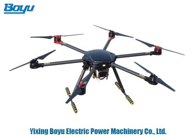 China HYPLD-6 Drone Uav Power Line Inspection Axle Distance 960mm 5kg Payload for sale