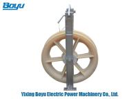 China 15kN Nylon Single Conductor Pulley 200x40mm for 150-240mm2 Conductor for sale