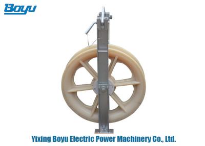 China 15kN Nylon Single Conductor Pulley 200x40mm for 150-240mm2 Conductor for sale